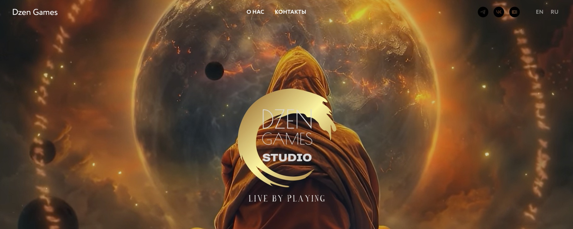 DZEN GAMES STUDIO | Dzen Games Studio - студия по разработке мобильных игр, основанная в 2024 ...